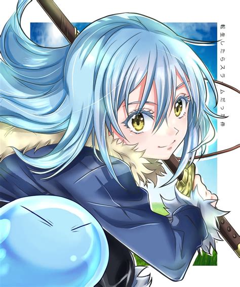 Rimuru Sama 💙 R Tenseislime