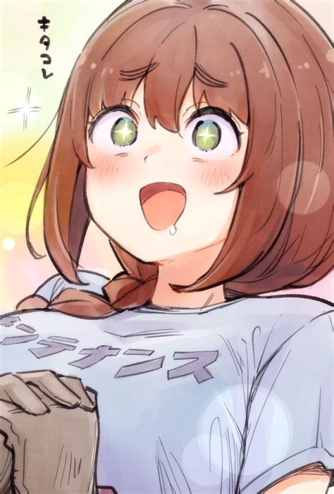 Yuuki Bakuhatsu Bang Bravern Danbooru