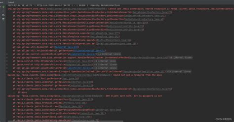 成功解决 Cannot get Jedis connection nested exception is redis clients