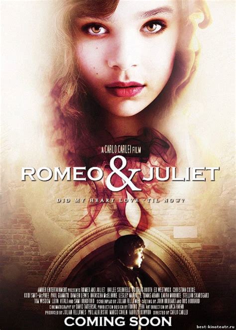 Romeo And Juliet Dvd Release Date Redbox Netflix Itunes Amazon
