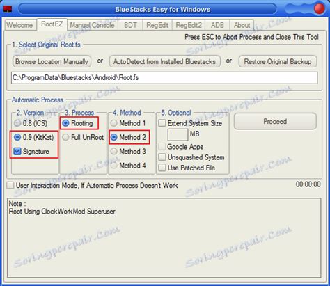 Як отримати Root в Bluestacks