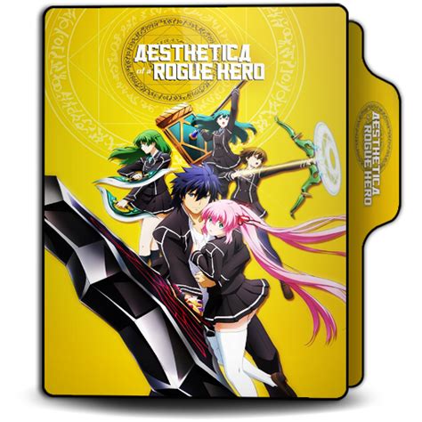 Aesthetica Of A Rogue Hero Folder Icon By Shanks157 On DeviantArt