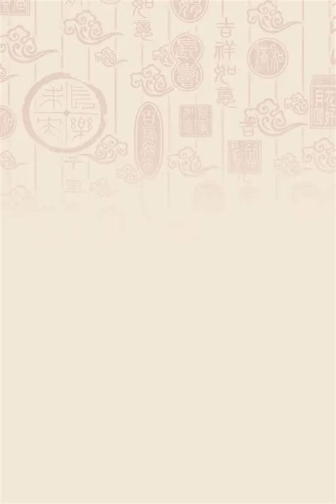 贺新春背景图背景图片素材下载 图片编号ykeaolkj 免抠素材网