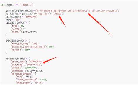 怎样单独使用testcsv或者predscore来回测 · Issue 726 · Microsoftqlib · Github