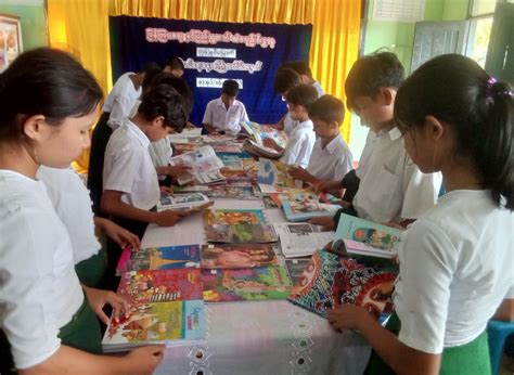 ကရသူရိမြို့၌ ၇၆ နှစ်မြောက် လွတ်လပ်ရေးနေ့ အထိမ်းအမှတ် စာအုပ် စာစောင်များနှင့် နံရံကပ်ဘုတ်များ ပ