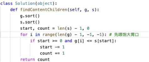 Greedy Flashcards Quizlet
