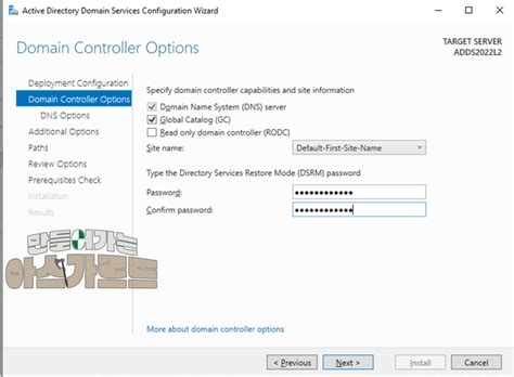 Windows Server Domain Controller 추가 구성하기 만들어가는 아스가르드
