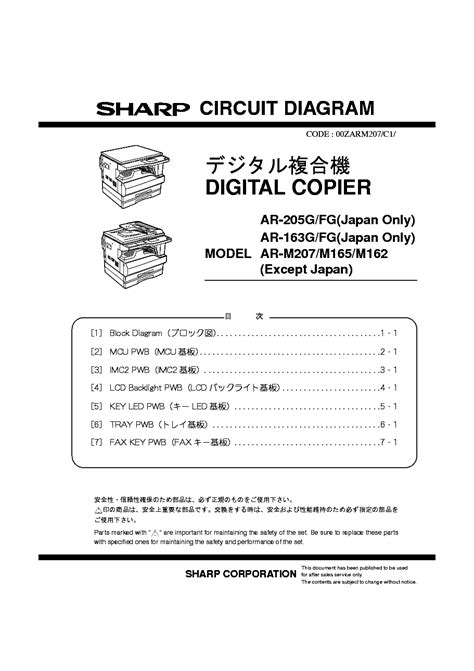 Sharp Ar 205g Fg Ar 163g Fg Ar M207 Ar M165 Ar M162 Circuit Diagram