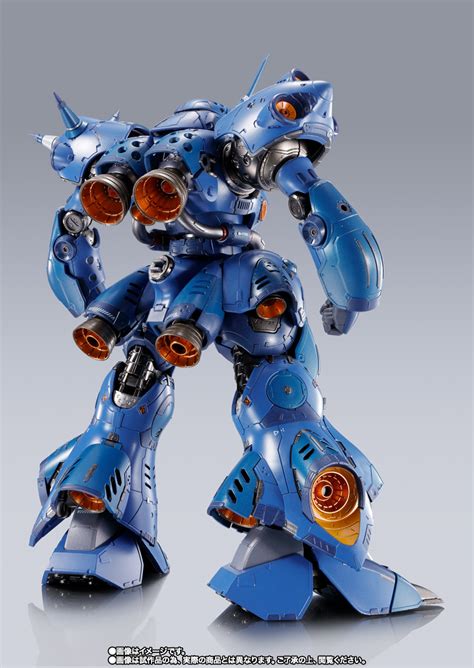 Gundam Kampfer