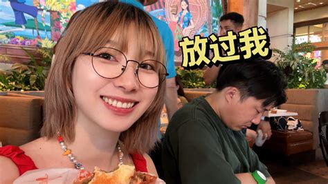 带二次元女高妹妹第一次出国，35岁老公崩溃了 饲养员小谢 饲养员小谢 哔哩哔哩视频