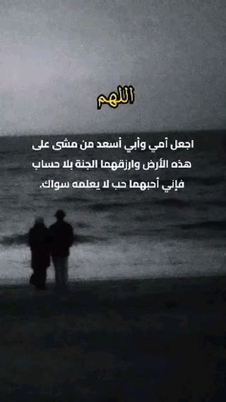 𝚕𝚘𝚟𝚎𝚕𝚢 𝚐𝚒𝚛𝚕 🤍🦋 Instagram