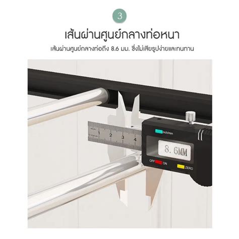 ชั้นวางรองเท้า 4 ชั้น ผลิตจากท่อสแตนเลสโครงสร้างแข็งแรง ชั้นวางรองเท้าสแตนเลส ขายดี