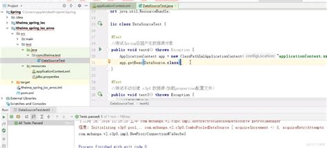 java202304java学习笔记第六十天 ssm spring配置文件 spring产生数据源对象2 阿里云开发者社区