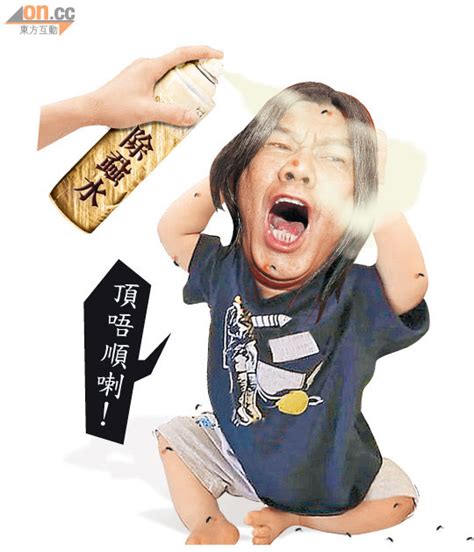 政壇搞搞政立會爆蝨災 長毛遭圍剿 太陽報