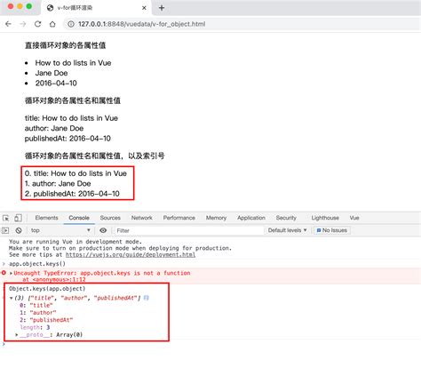 V For循环列表渲染 编程技术分享