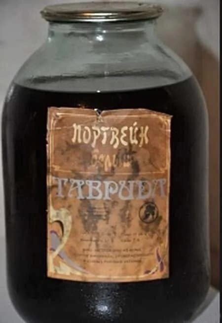 Портвейн в 3 литровых банка | Пикабу