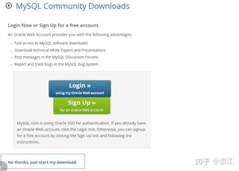 Mysql数据库安装过程及解决方法记录 知乎 Mysql数据库安装过程及解决方法记录 知乎