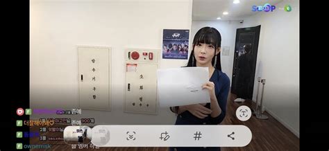 스갤의 여자 어제오늘 바쁘넹 스타크래프트 에펨코리아