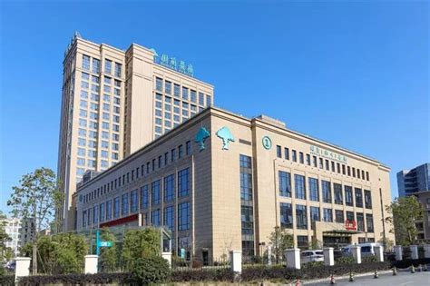 树兰杭州医院 绍兴金泰容器制造有限公司