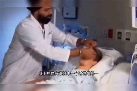 史上三大诡异事件到底有多诡异让我们来了解一下 事件