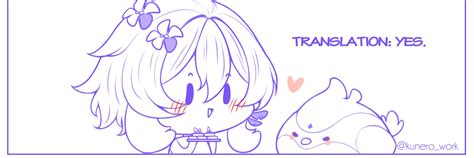 Kunero Bsky Social On Bluesky