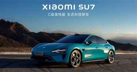 샤오미 브랜드 이끌 고성능 전기차 ‘su7′ 공개