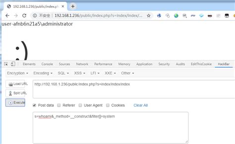 Thinkphp5 核心类 Request 远程代码漏洞复现poc 只言 博客园