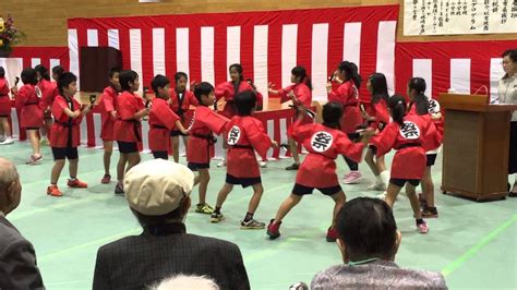 姉崎小学校敬老会余興 YouTube