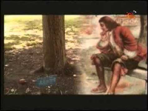 Ньютон (Энциклопедия) - YouTube