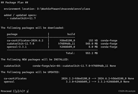 Anaconda虚拟环境中安装cudatoolkit和cudnn包并配置pytorch Gpucudnn明明是85 Csdn博客