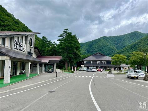 ミニ尾瀬公園の田代福島県檜枝岐 水辺遍路