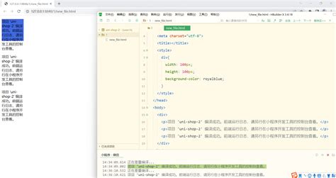Css三行代码实现多行文字超出部分省略号代替css3 文字3行 Csdn博客