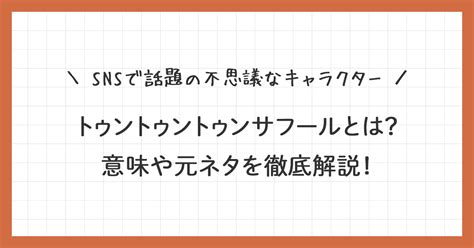 X 旧Twitter を英語から日本語に変更する方法PCブラウザ版