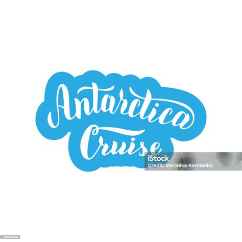 남극 크루즈 여행 타이포그래피 텍스트입니다 트렌디 한 레터링 로고입니다 여행사의 배너 아이콘입니다 벡터 Eps 10 격언에 대한 스톡 벡터 아트 및 기타 이미지 Istock