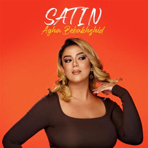 Album And Music Satin Tunes Satin Tunes Official Website آلبوم و آهنگ های ستین