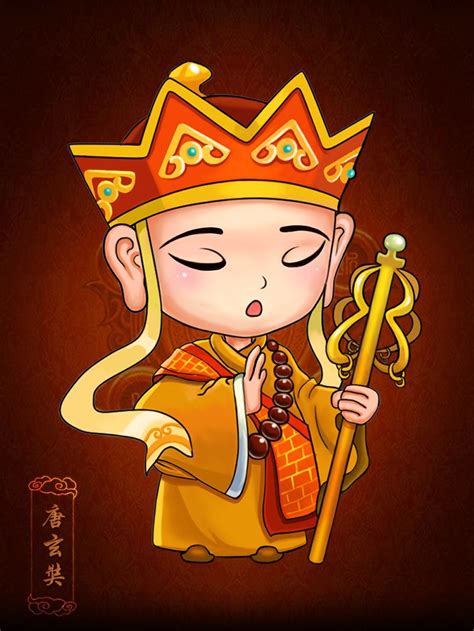 唐僧卡通q版 图库 五毛网