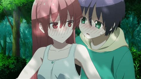 츠카사 귀 물기