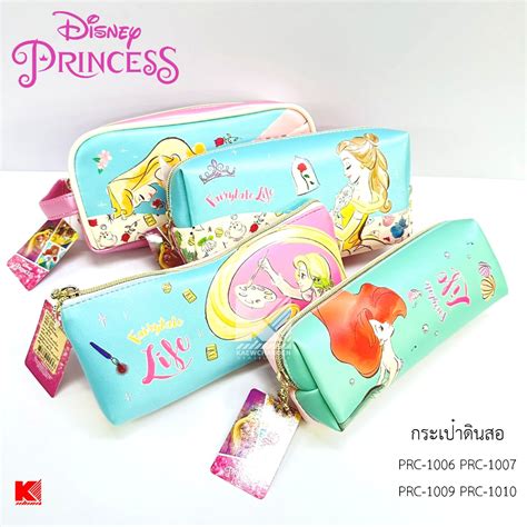 Mtf Disney Princess Pencil Case Model Prc 1006 Prc 1007 Prc 1009 Prc