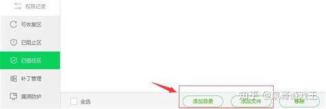 Steam官网无法访问此页面官网拒绝连接解决办法 知乎