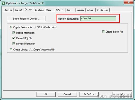 Stm32 Cmbacktrace 移植与使用stm32修改cfg文件 Csdn博客