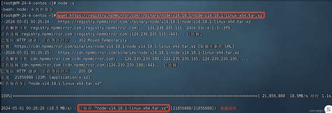 CentOS 自建gitlab仓库安装相关工具