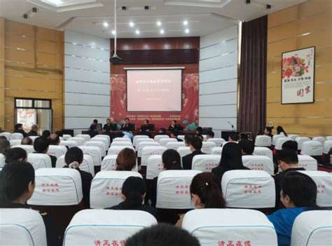 延津县市场监管局召开作风纪律大提升动员会暨重点工作交办会 基层连线 新乡市市场监督管理局