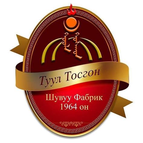 Хан Уул дүүргийн Албан бус Насан туршийн боловсролын төв