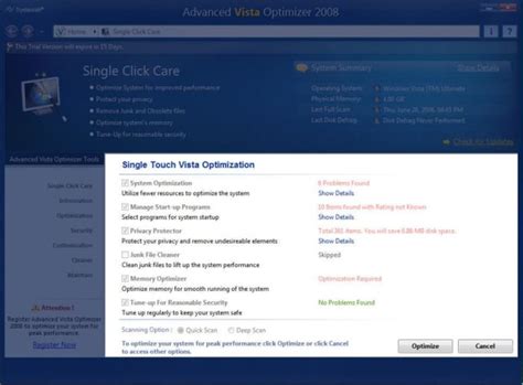 Advanced Vista Optimizer Download