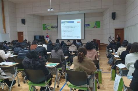 광주동·서부교육지원청 ‘2023학년도 기초학력 보장 지원 담당자 설명회 및 권역별 컨설팅 성료