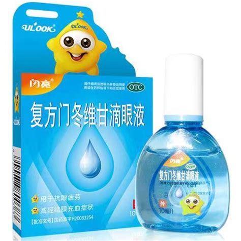 眼药水的开封后一个月内没用完还能继续用吗 知乎