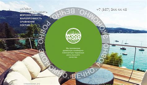 20 Fresh Sites With Amazing Scrolling Effects RumahPixel Com Jasa Pembuatan Website