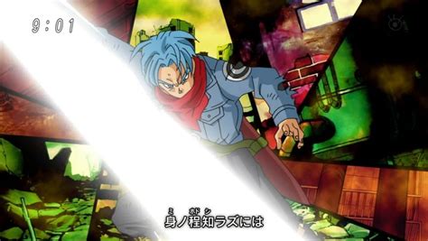 Dragon Ball Super Future Trunks Returns” Sankaku Complex