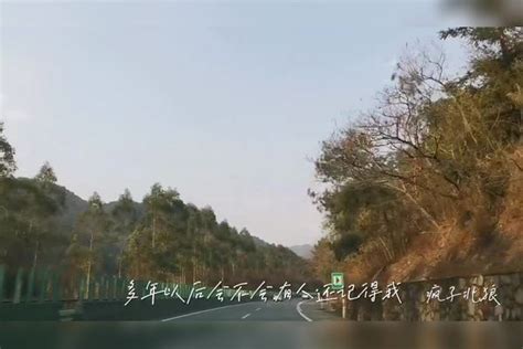 广西高速，柳州到桂林，泉南高速公路