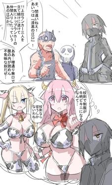 E Hentai Galleries The Free Hentai Doujinshi Manga And Image Gallery System